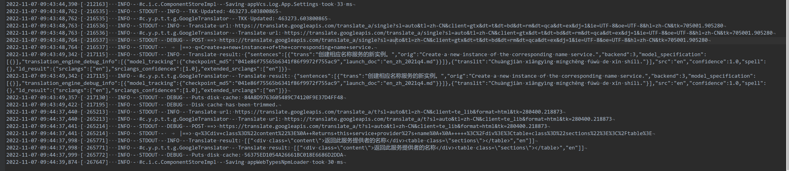 使用Google Translation作为翻译引擎进行翻译时，报错Bad Request · Issue #2394 · YiiGuxing ...