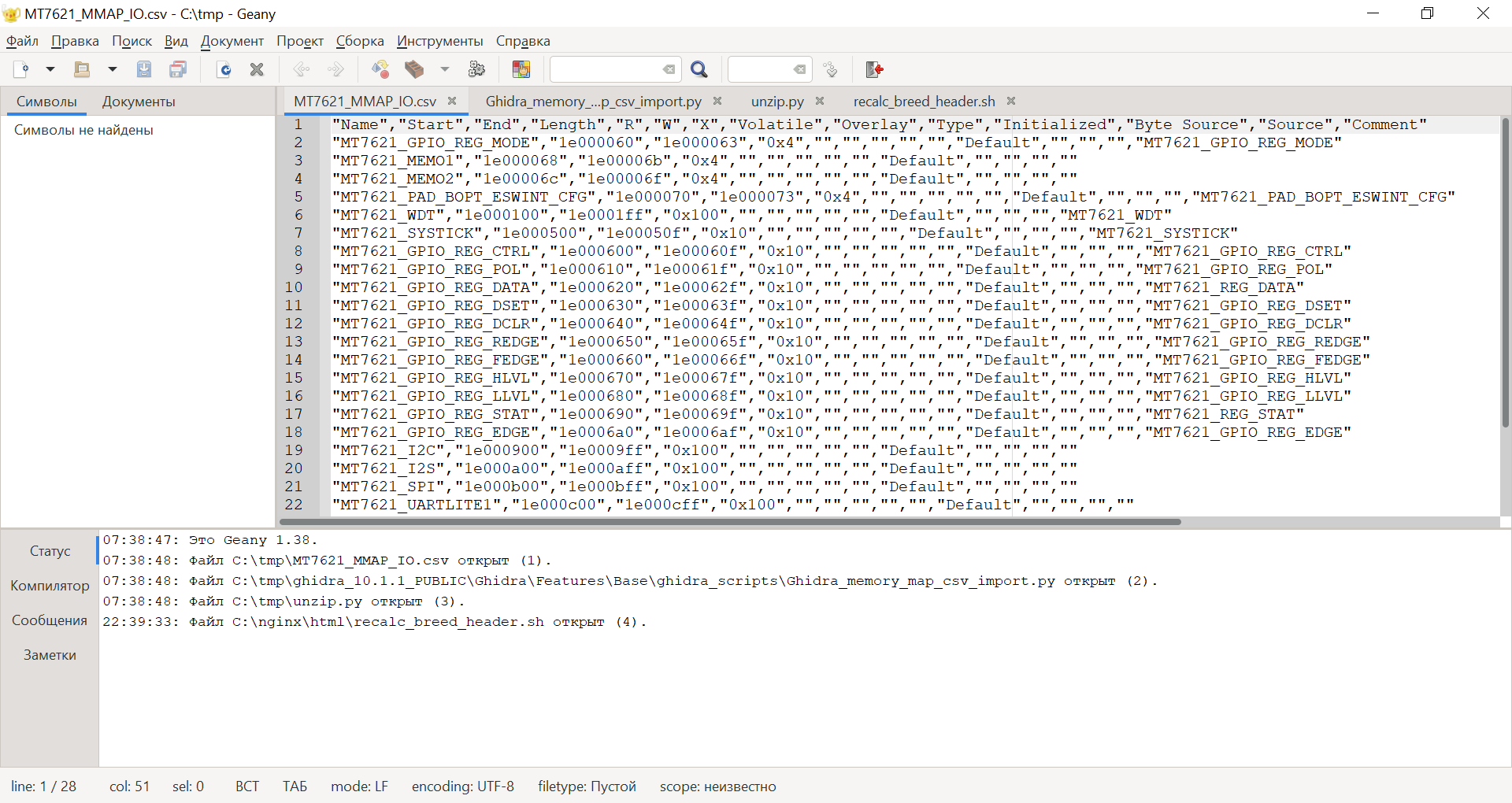memory map export to csv boolean values bug · Issue #3947 · NationalSecurityAgency/ghidra · GitHub