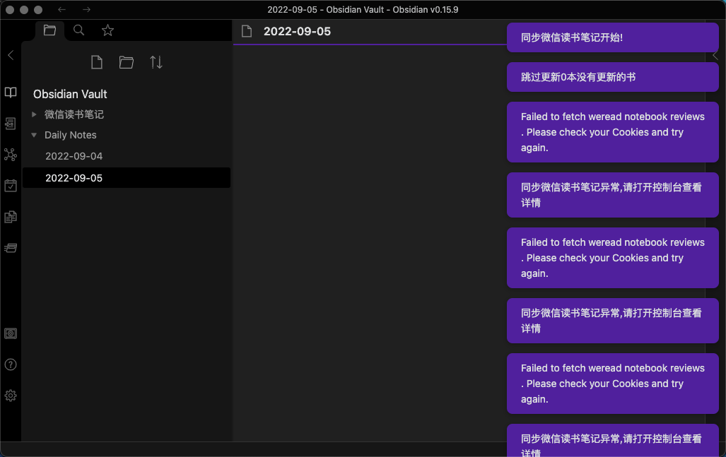 40000+划线笔记无法同步 · Issue #96 · zhaohongxuan/obsidian-weread-plugin · GitHub