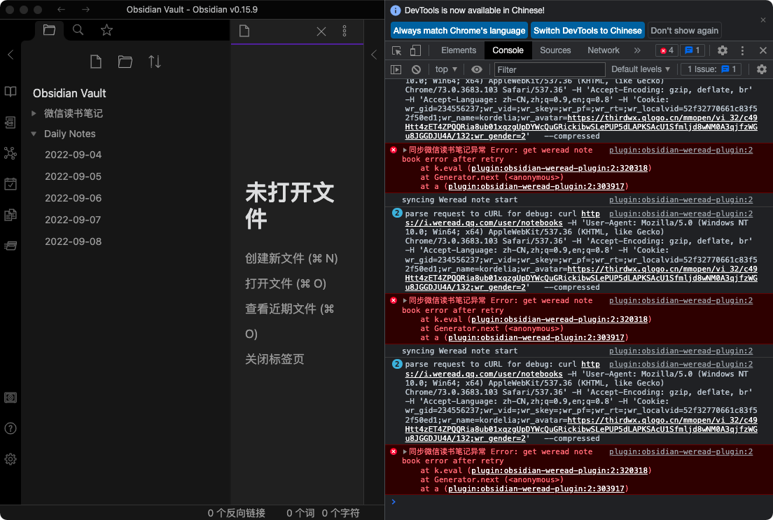 40000+划线笔记无法同步 · Issue #96 · zhaohongxuan/obsidian-weread-plugin · GitHub
