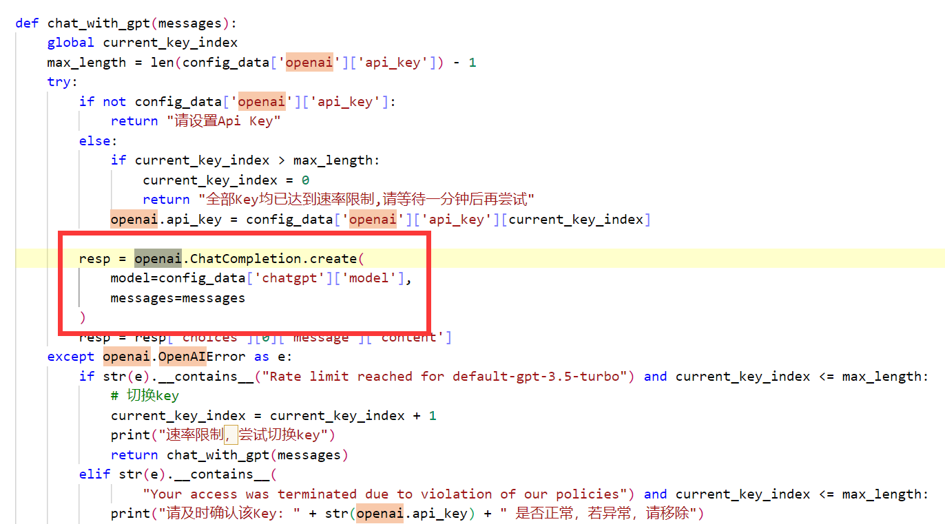 无法导入'nonebot_plugin_tuan_chatgpt'。 · Issue #3 · TheLZY/nonebot_plugin_tuan_chatgpt · GitHub