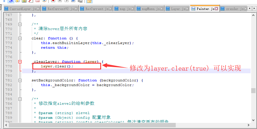 动画残影使用clear接口无法进行清除 · Issue #475 · ecomfe/zrender · GitHub