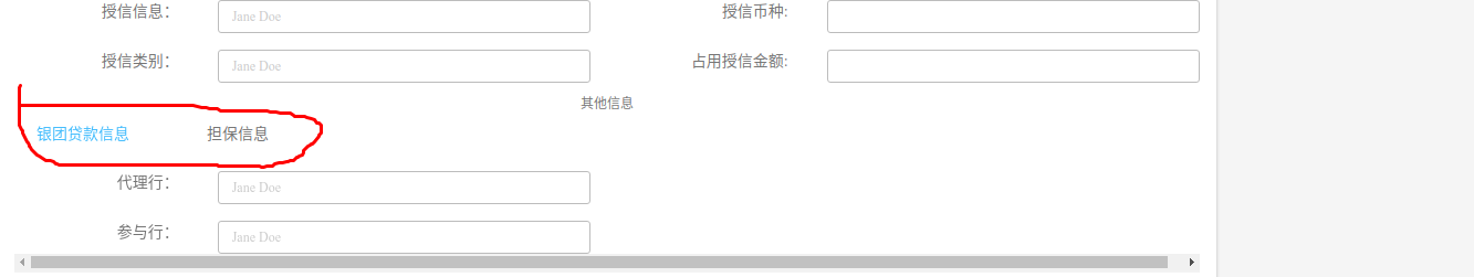 TabBar 页签的居中显示问题 · Issue #2 · tinper-bee/bee-tabs · GitHub