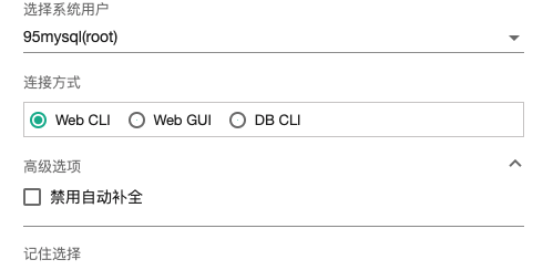 [Bug] · Issue #7673 · jumpserver/jumpserver · GitHub