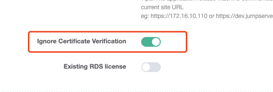 Bug 应用发布即初始化部署问题 · Issue 10005 · Jumpserverjumpserver · Github