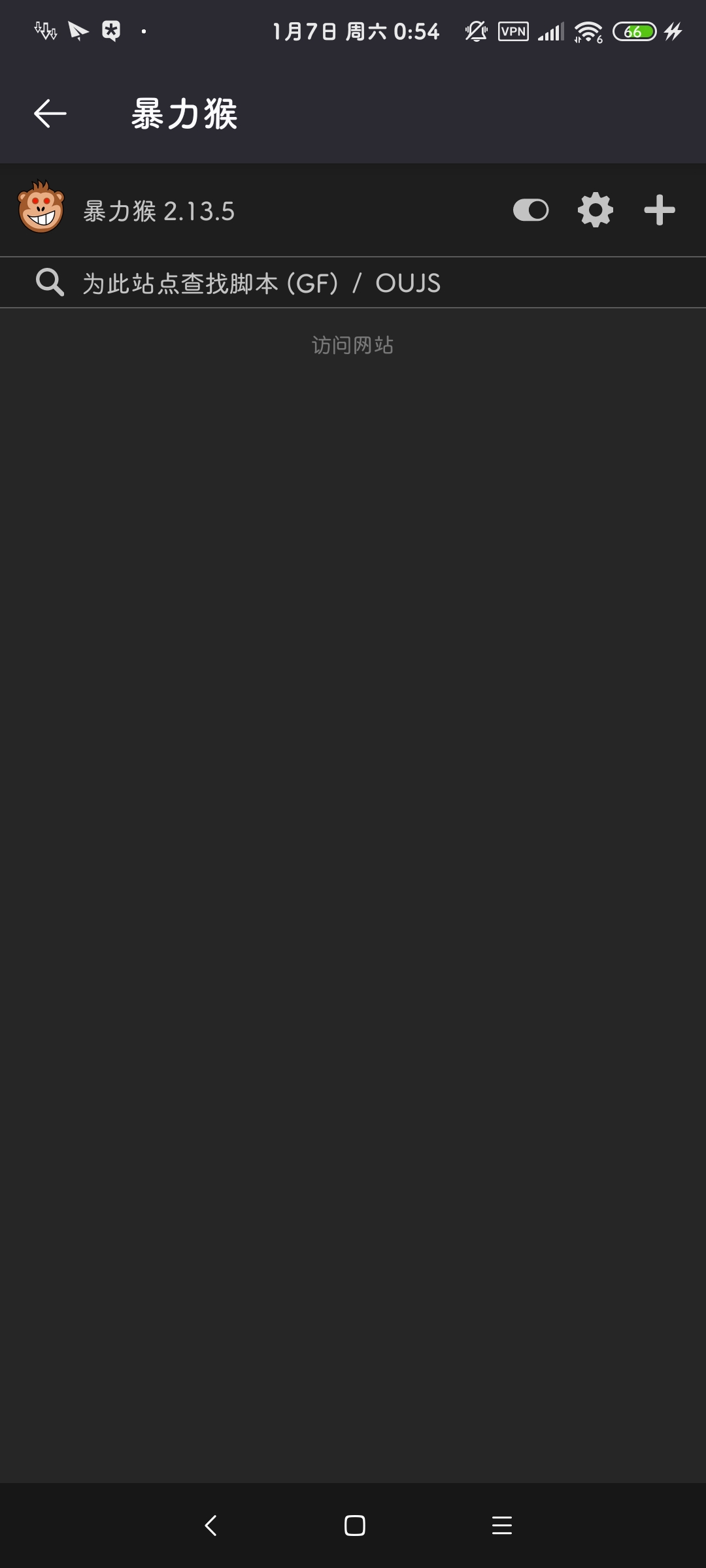 [BUG] Firefox Android doesn't show `Sync` section in settings · Issue #1707 · violentmonkey ...