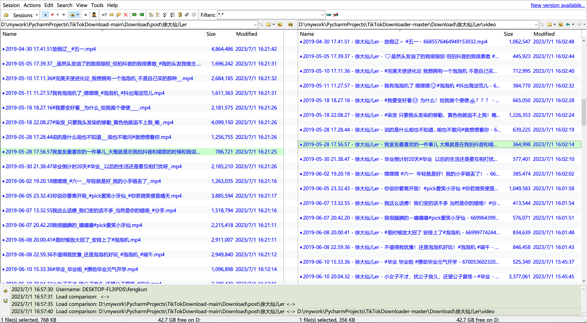 视频分辨率低和同分辨率下码流异常 · Issue #15 · JoeanAmier/TikTokDownloader · GitHub