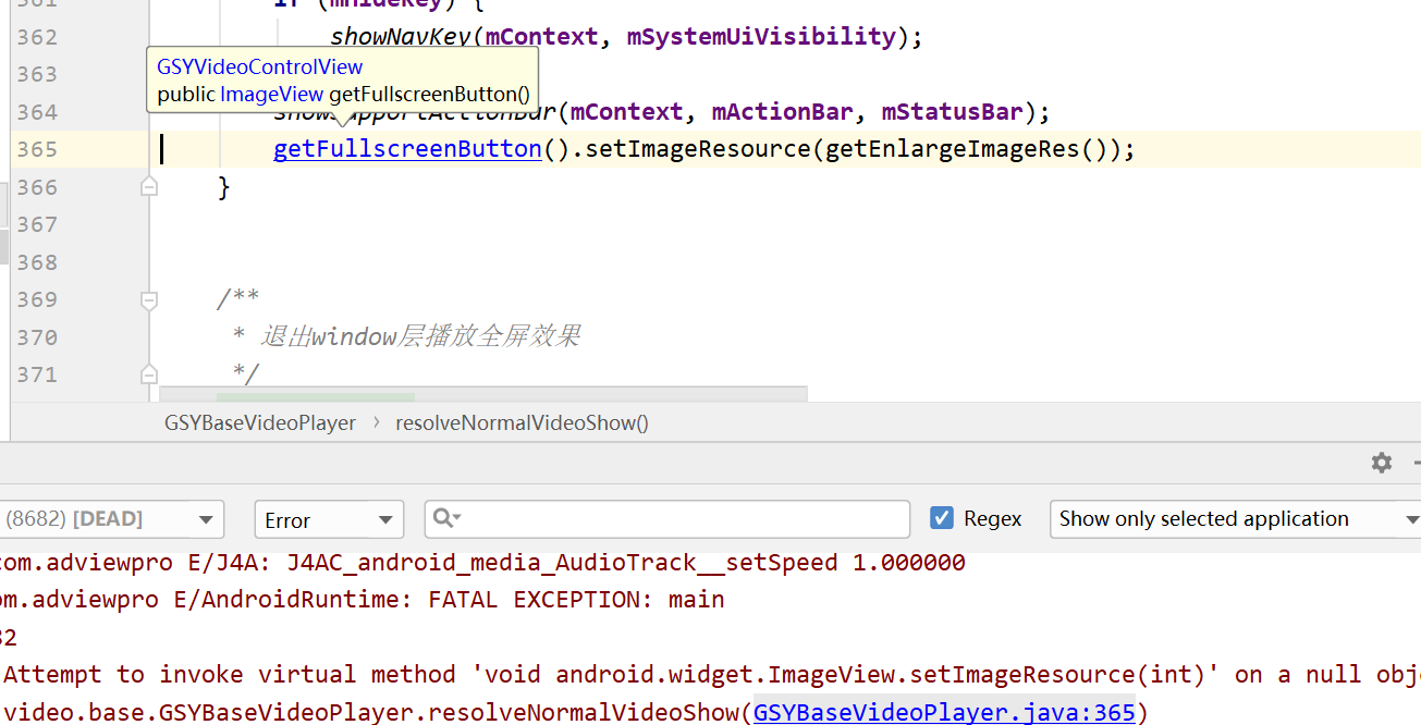 全屏和横屏使用两套布局，全屏返回的时候报错。 · Issue #2089 · CarGuo/GSYVideoPlayer · GitHub