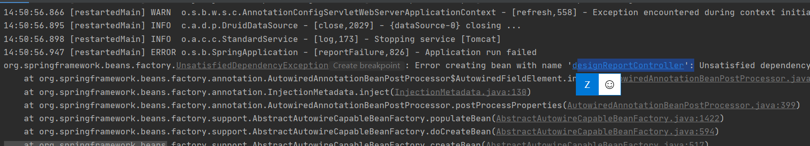 关于使用druid 和mybatis 结合出现 · Issue #215 · jeecgboot/JimuReport · GitHub