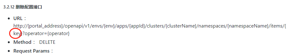 如何使用API去更新/删除一个配置项，当key中含有特殊字符的时候，如"//"。 · Issue #3544 · apolloconfig/apollo · GitHub