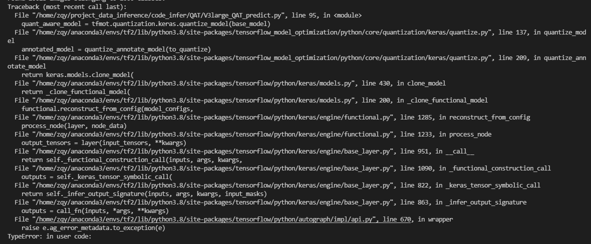 TypeError: tf__call() got an unexpected keyword argument 'y' · Issue #730 · tensorflow/model ...