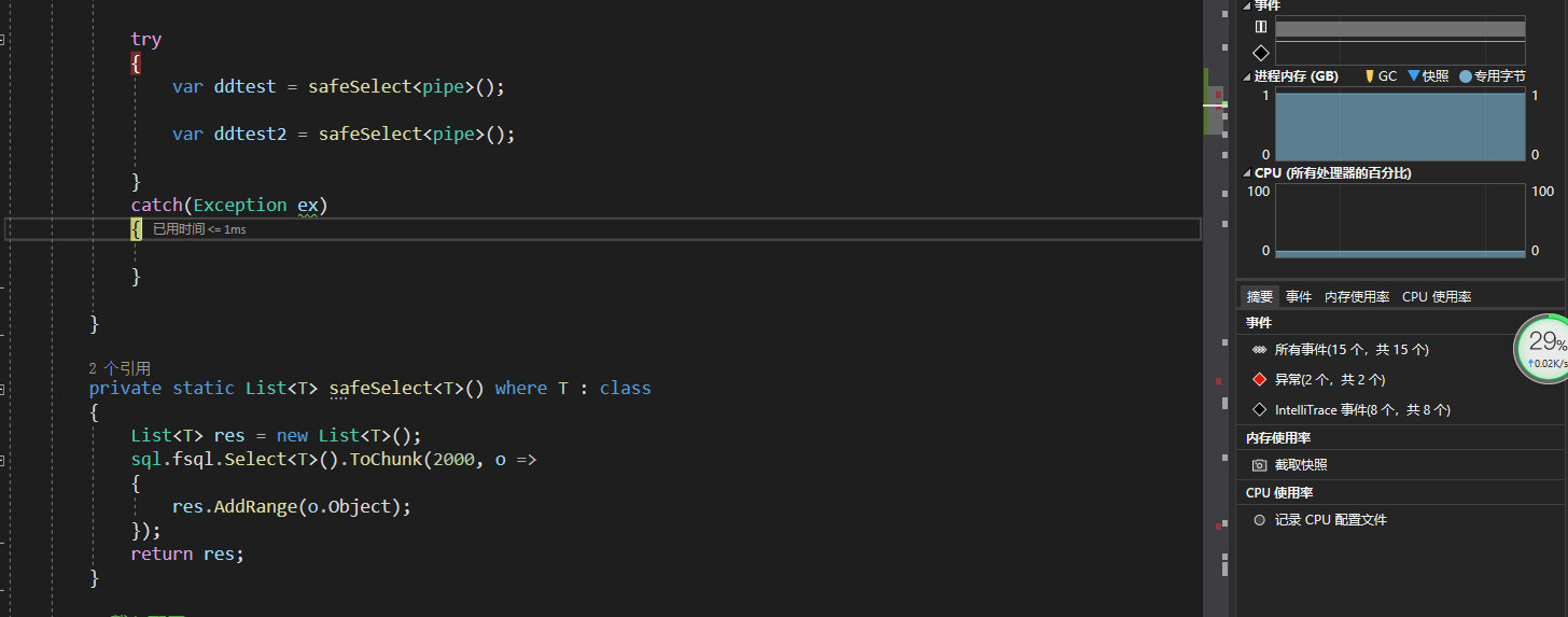 sqlite 查询内存溢出 · Issue #488 · dotnetcore/FreeSql · GitHub