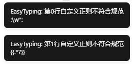 更新之后的报错 · Issue #87 · Yaozhuwa/easy-typing-obsidian · GitHub