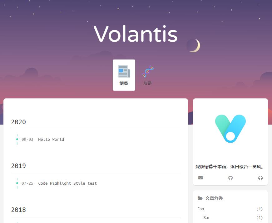 backstretch 功能打开后，改变窗口大小，图片不适配窗口尺寸 + 友链头像不显示 · Issue #475 · volantis-x/hexo-theme-volantis · GitHub