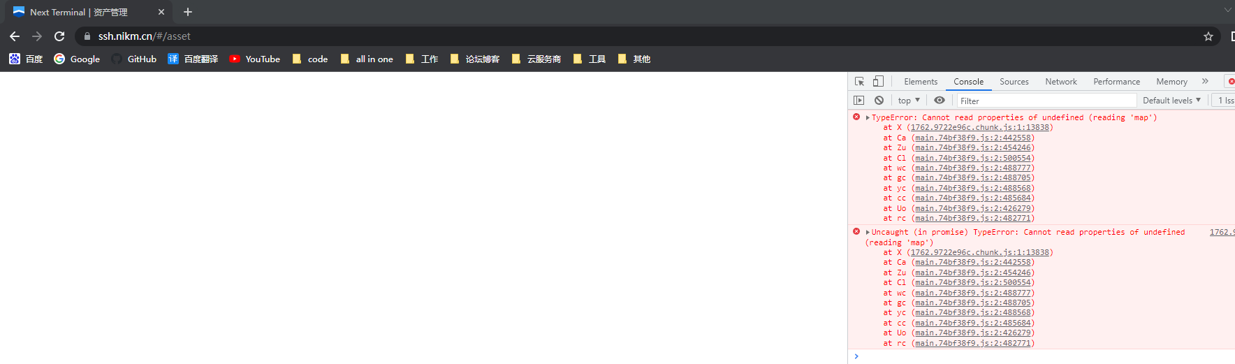 k8s连接 填完证书以后 点编辑页面空白 控制台报错 · Issue #347 · dushixiang/next-terminal · GitHub