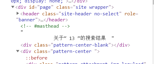 搜索结果页面显示异常 · Issue #125 · mashirozx/sakura · GitHub
