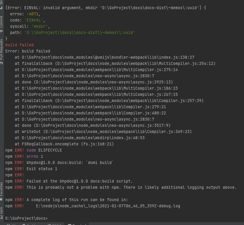 bug: 构建提示EINVAL: invalid argument, mkdir 'D:\GoProject\docs\docs-dist\~demos\:uuid'] · Issue ...