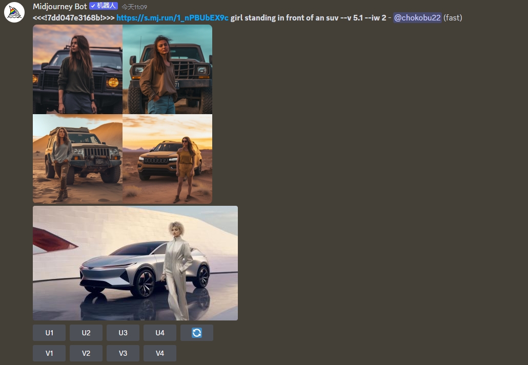 🐞 错误报告 - 图生图指令有bug · Issue #36 · ConnectAI-E/Feishu-Midjourney · GitHub