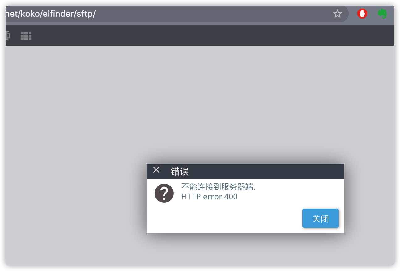 1.5.7版本koko sftp连接报错400 · Issue #3886 · jumpserver/jumpserver · GitHub