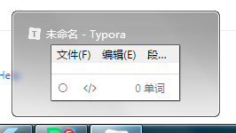 typora crashed and cannot be used normally any more. · Issue #1123 · typora/typora-issues · GitHub
