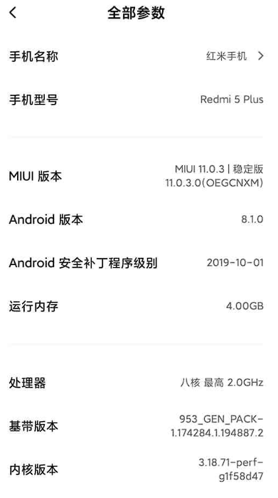 报错 Cannot Link Executable Zerotier One Cannot Locate Symbol Unwind Resume Referenced By