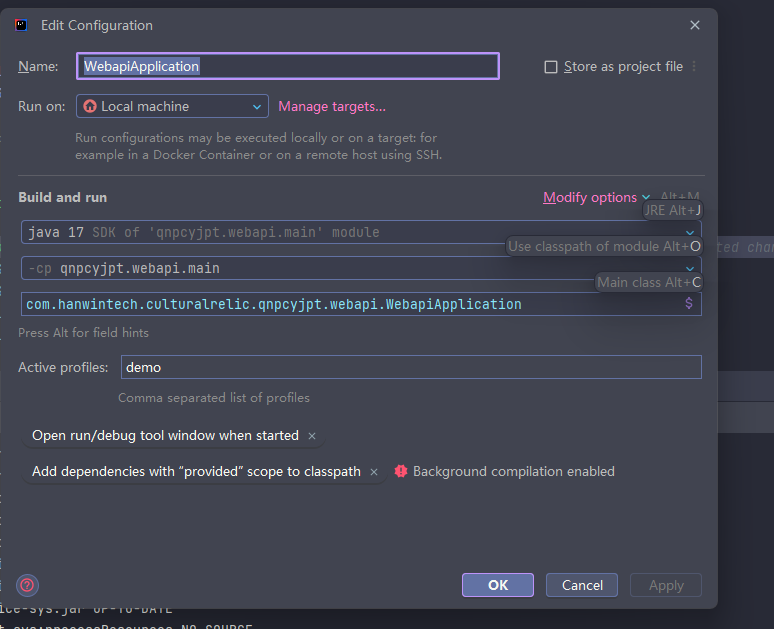idea 2023.1 · Issue #95 · Link-Kou/intellij-mybaitslog · GitHub