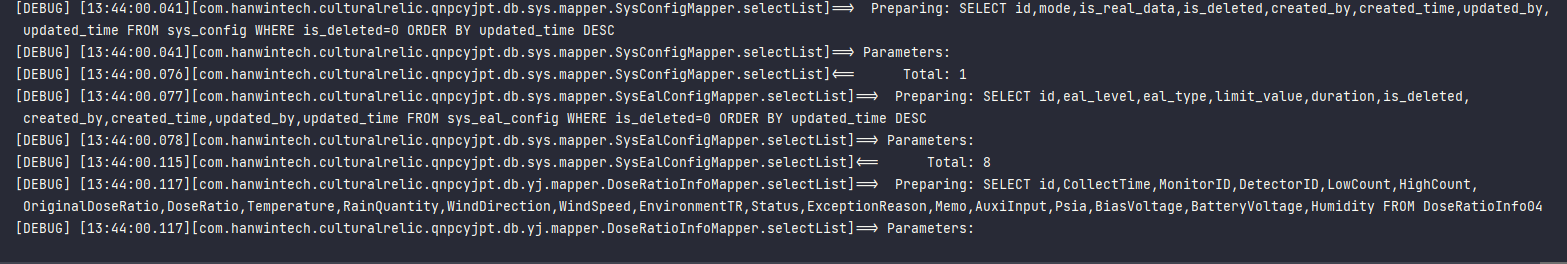 idea 2023.1 · Issue #95 · Link-Kou/intellij-mybaitslog · GitHub