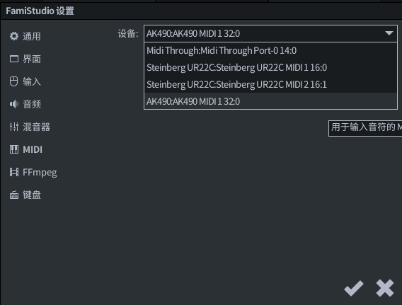 MIDI Keyboard doesn't work in Flatpak · Issue #6848 · LMMS/lmms · GitHub