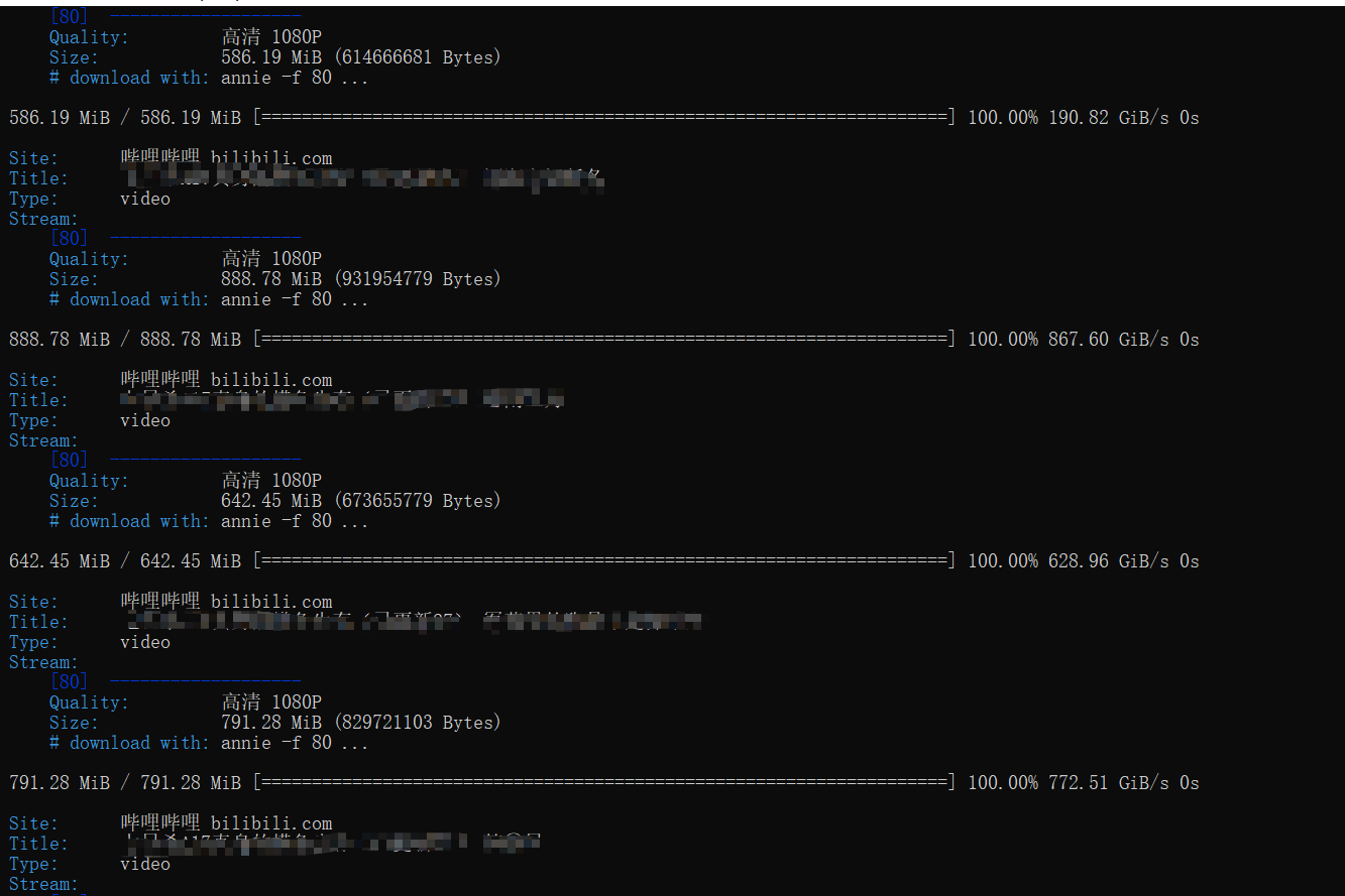 annie网速进度异常 · Issue #411 · iawia002/lux · GitHub