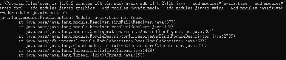 支持Java 11 · Issue #509 · HMCL-dev/HMCL · GitHub