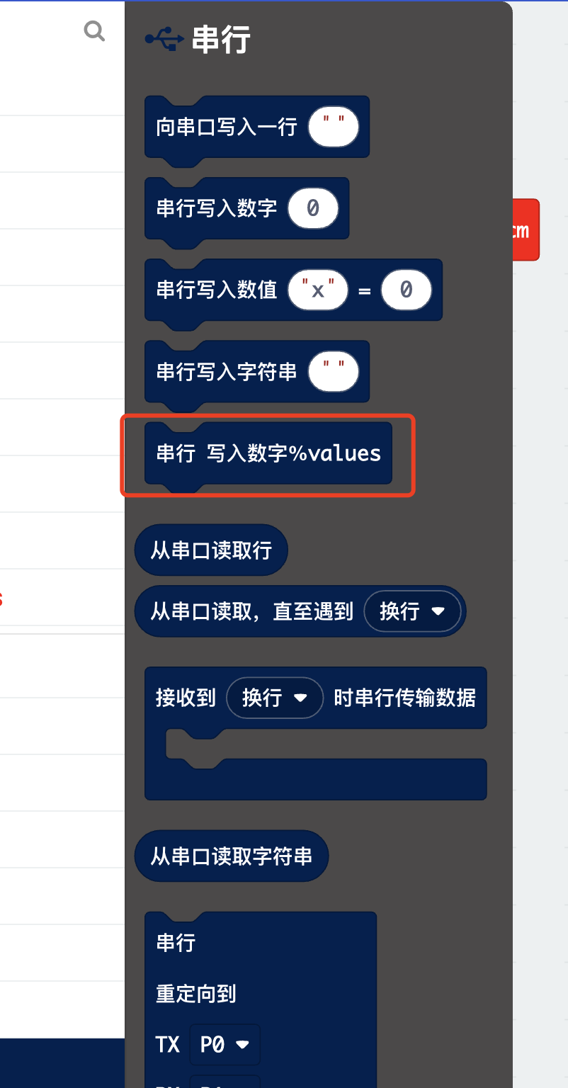 MakeCode - Simplified Chinese I2C block not available · Issue #3830 · microsoft/pxt-microbit ...