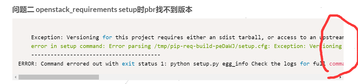 代码段可以自动换行吗 · Issue #362 · halo-dev/halo · GitHub