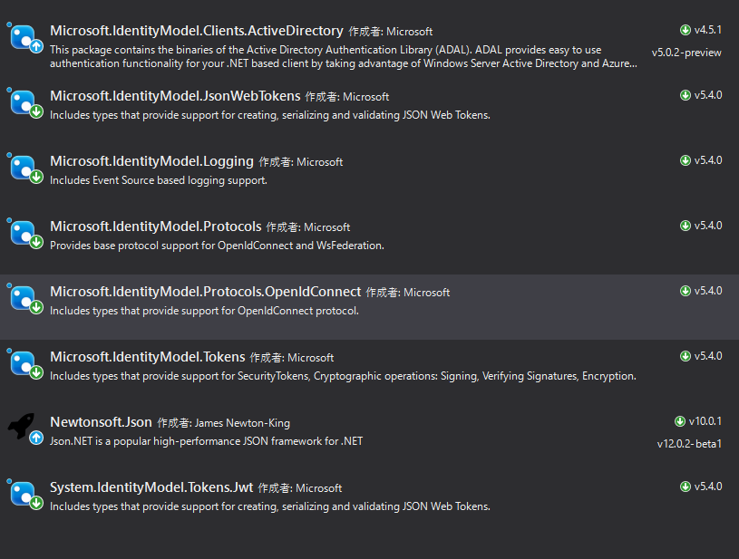 JwtSecurityTokenHandler.ValidateToken is failing with IDX10511; exception message needs to be ...