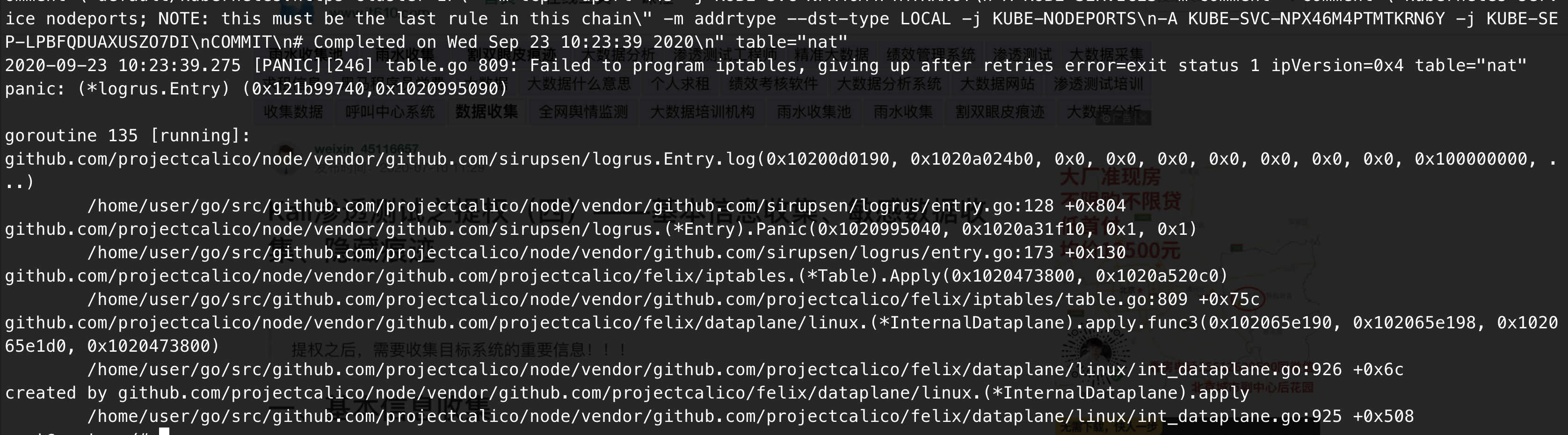 felix 运行报错，和 iptables 有关嘛，急 · Issue #4020 · projectcalico/calico · GitHub