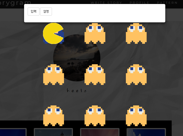 GitHub - CJW23/Diary_Project_2018: Html, Php를 사용한 웹 다이어리 프로그램