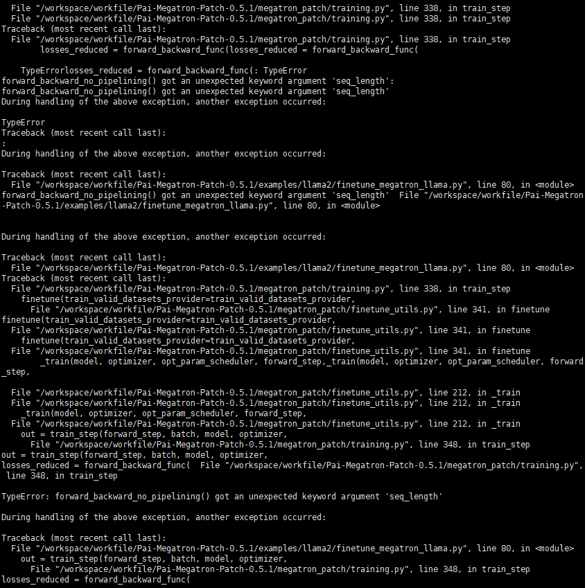 Pai-Megatron-Patch和Megatron-LM分别应该选择什么版本？ · Issue #28 · alibaba/Pai ...