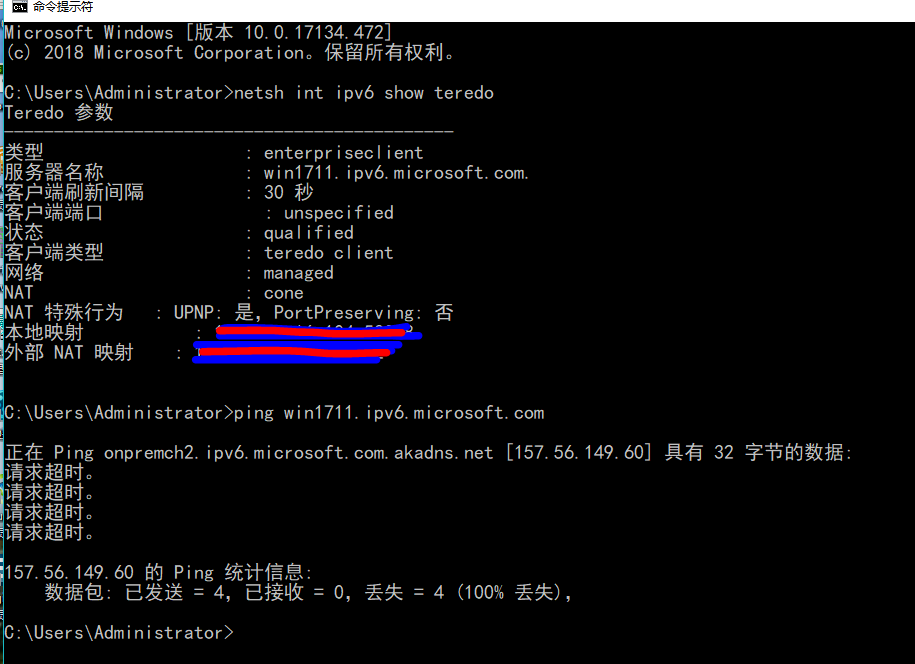 大佬们,最近能ping得通ipv6?连百度都ping不通啊.....ping -6 baidu.com · Issue #11959 · XX-net/XX-Net · GitHub