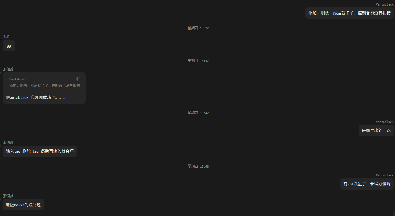 Dynamictags 控件导致页面卡死 · Issue 109 · Vbenjsvben3 · Github
