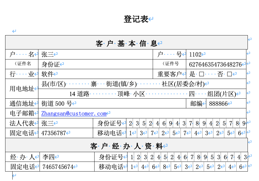 Text not in the expected cell · Issue #970 · python-openxml/python-docx · GitHub