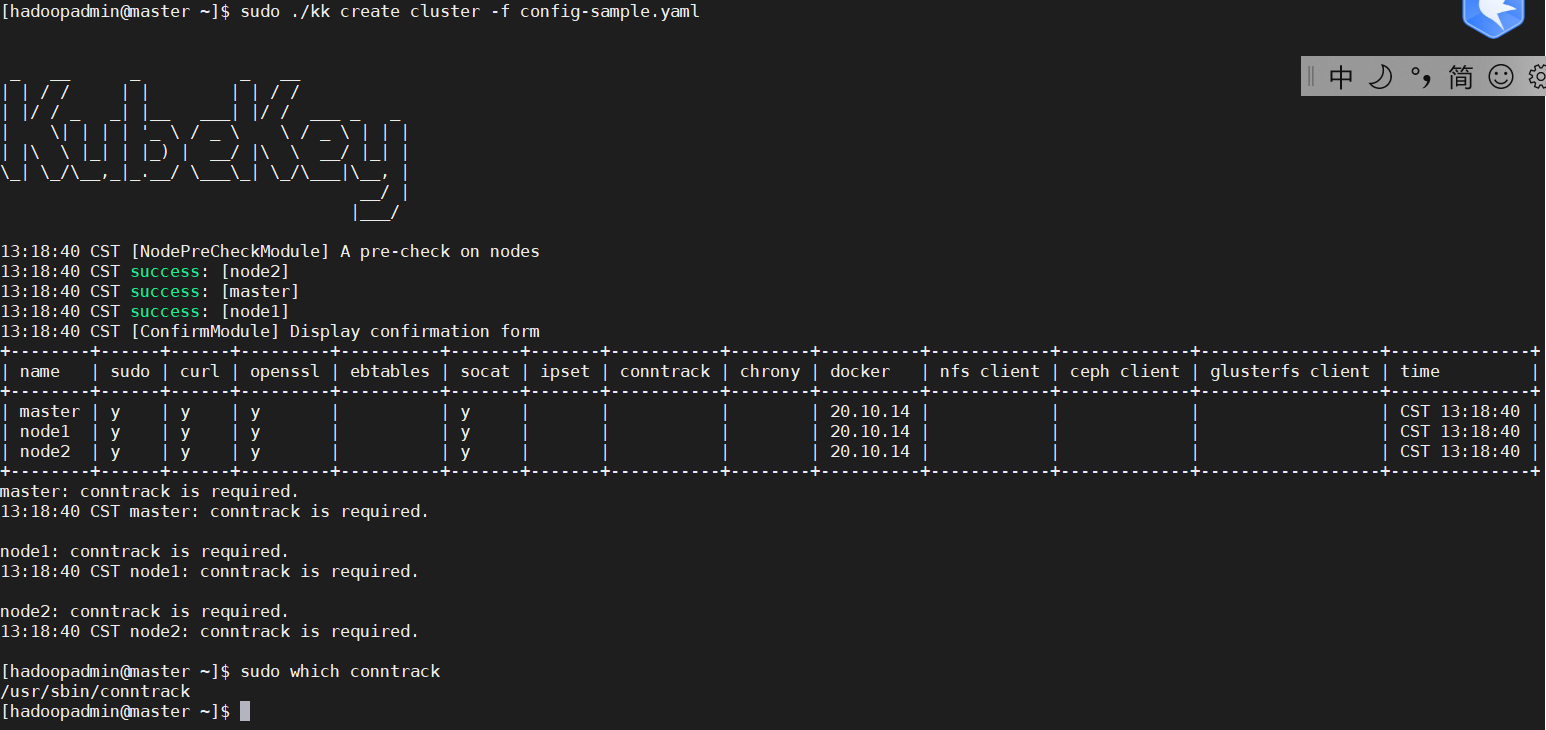 conntrack installed but still remind conntrack is required · Issue #1167 · kubesphere/kubekey ...