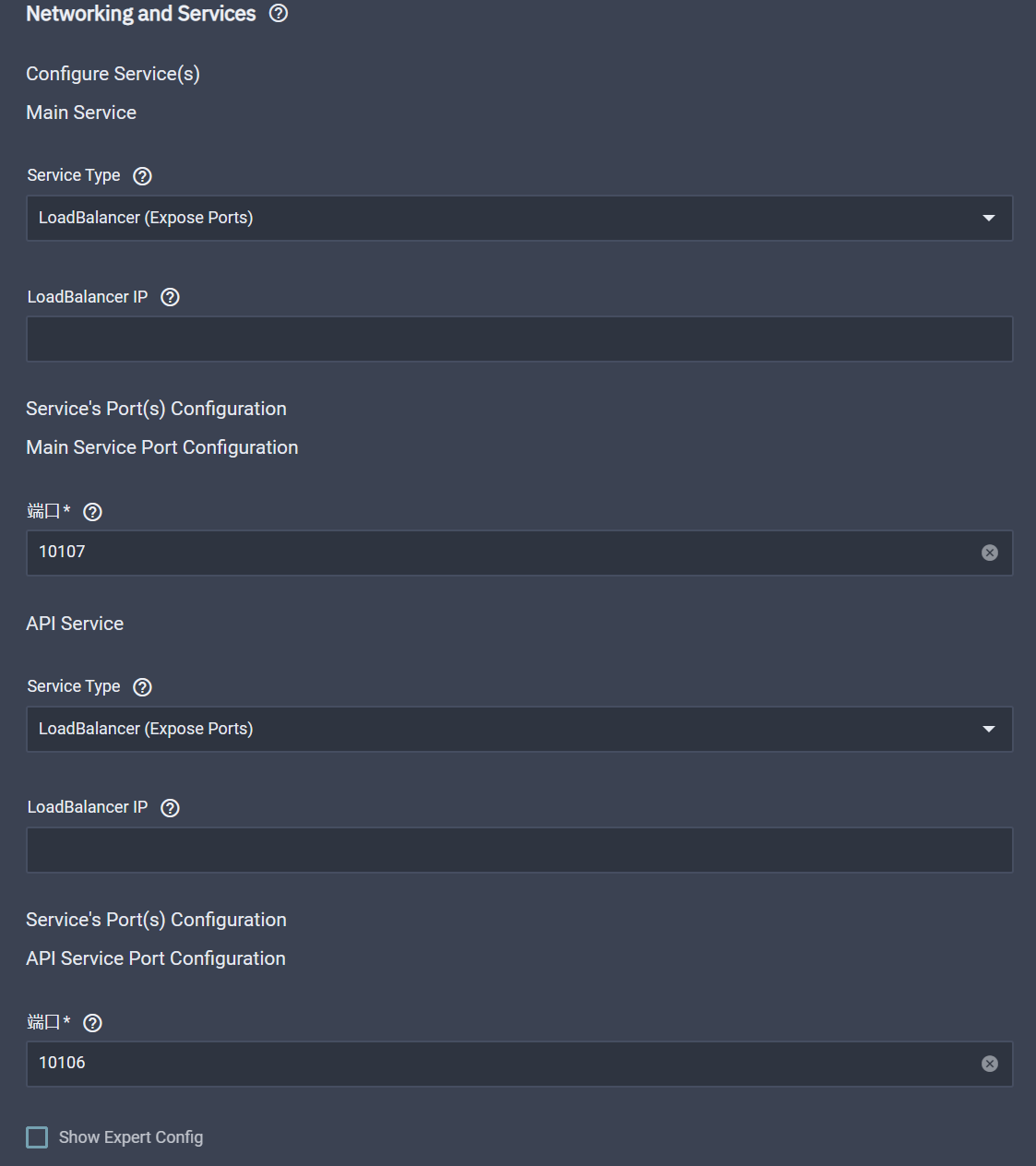 minio,API Ingress can't work · Issue #8080 · truecharts/public · GitHub