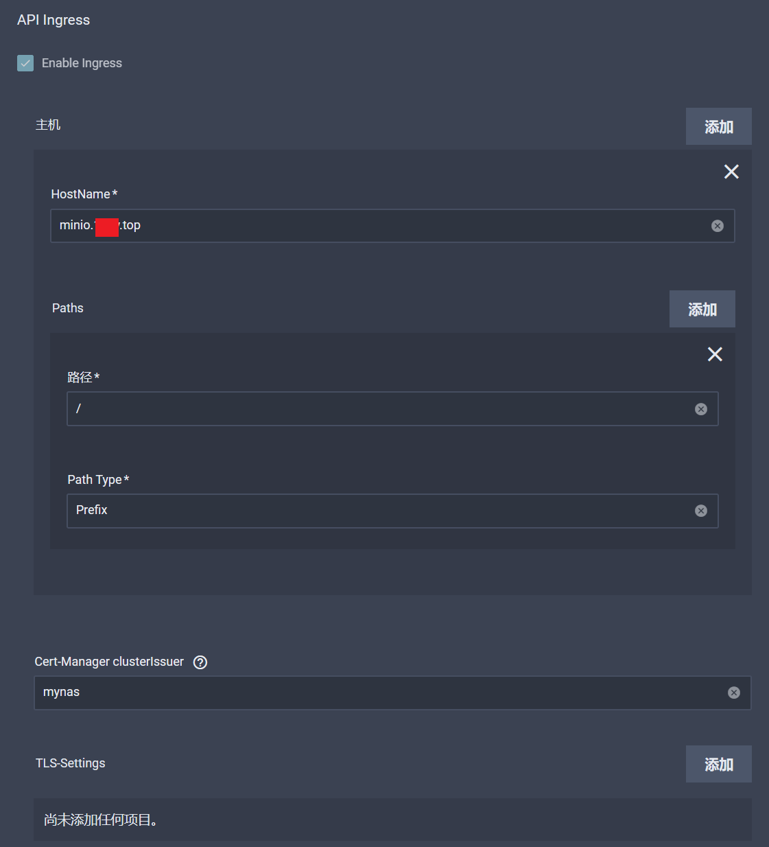 minio,API Ingress can't work · Issue #8080 · truecharts/public · GitHub