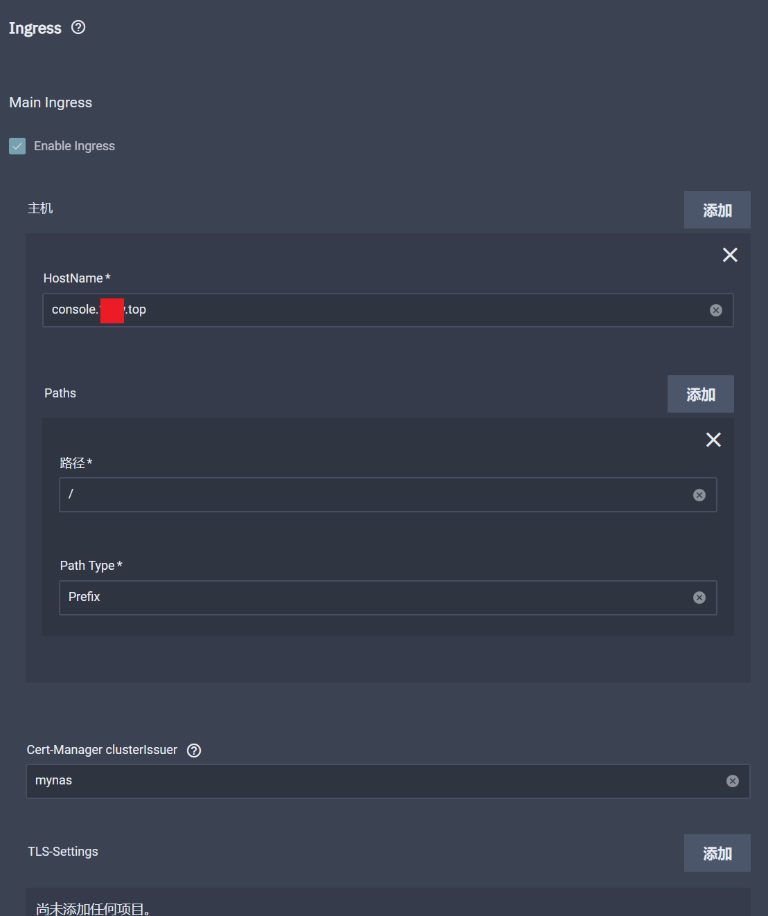 minio,API Ingress can't work · Issue #8080 · truecharts/public · GitHub