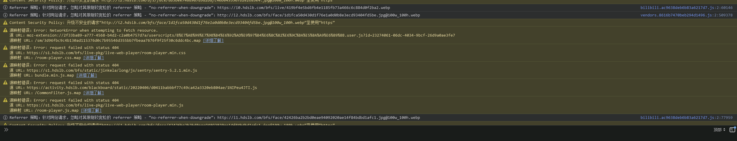 Api.getuserinfo获取用户信息失败 · Issue #252 · andywang425/BLTH · GitHub