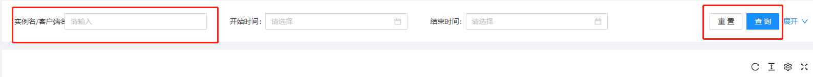 🧐[问题] 在安装过pro-form后，pro-table中的样式全部改变，并且Button的直角变成了圆角 · Issue #1159 · ant-design/pro-components ...
