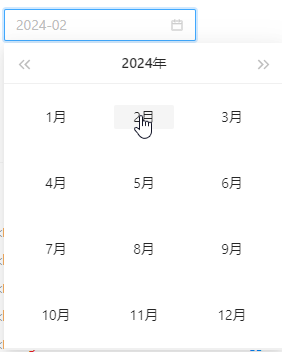 nuget package v0.4.1 DatePicker ExtraFooter bug · Issue #802 · ant-design-blazor/ant-design ...