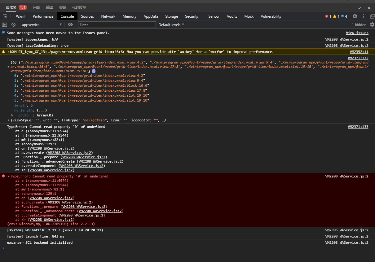 [Bug Report] vant-grid-item TypeError错误 · Issue #5068 · youzan/vant-weapp · GitHub