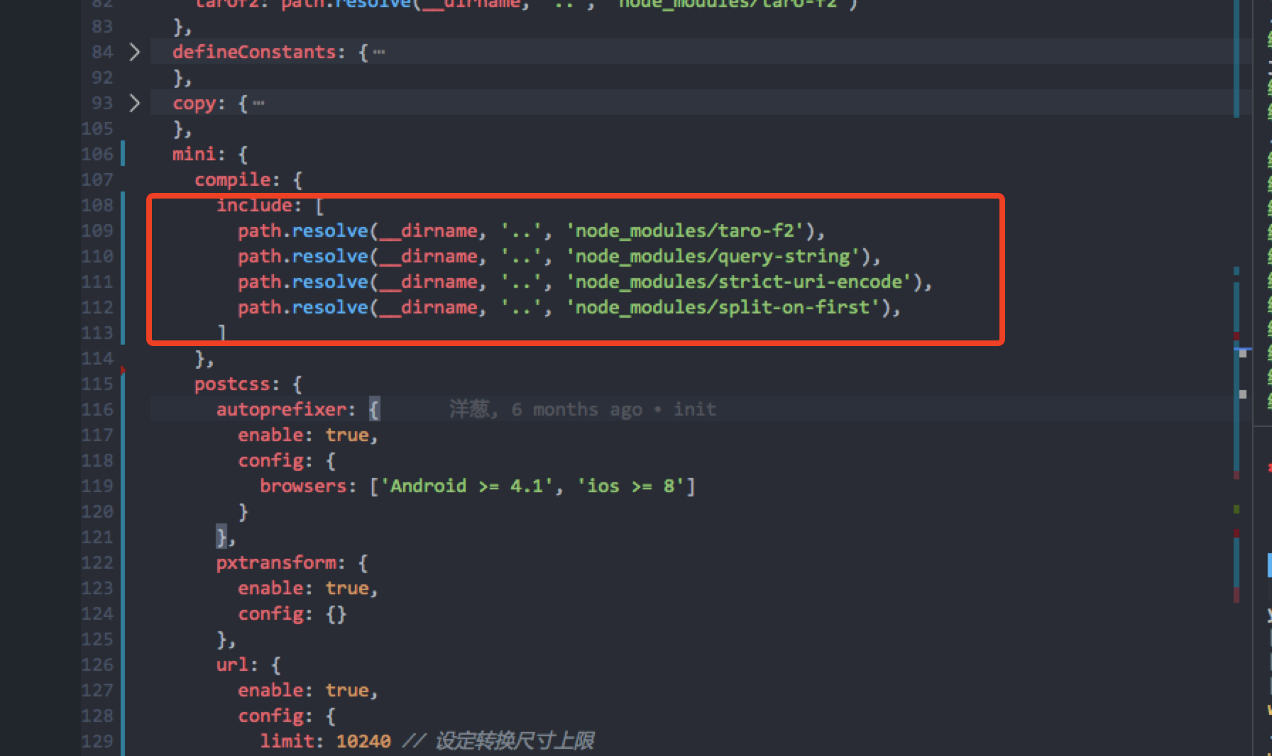 编译配置中使用了`compile.include`之后会忽略不编译`src`目录下文件 · Issue #6553 · NervJS/taro ...
