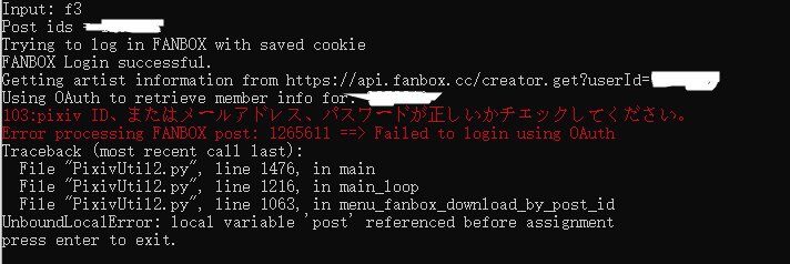 Failed to login using OAuth · Issue #760 · Nandaka/PixivUtil2 · GitHub