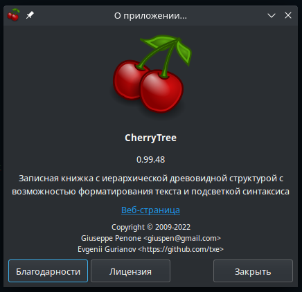 export to html broken · Issue #2109 · giuspen/cherrytree · GitHub
